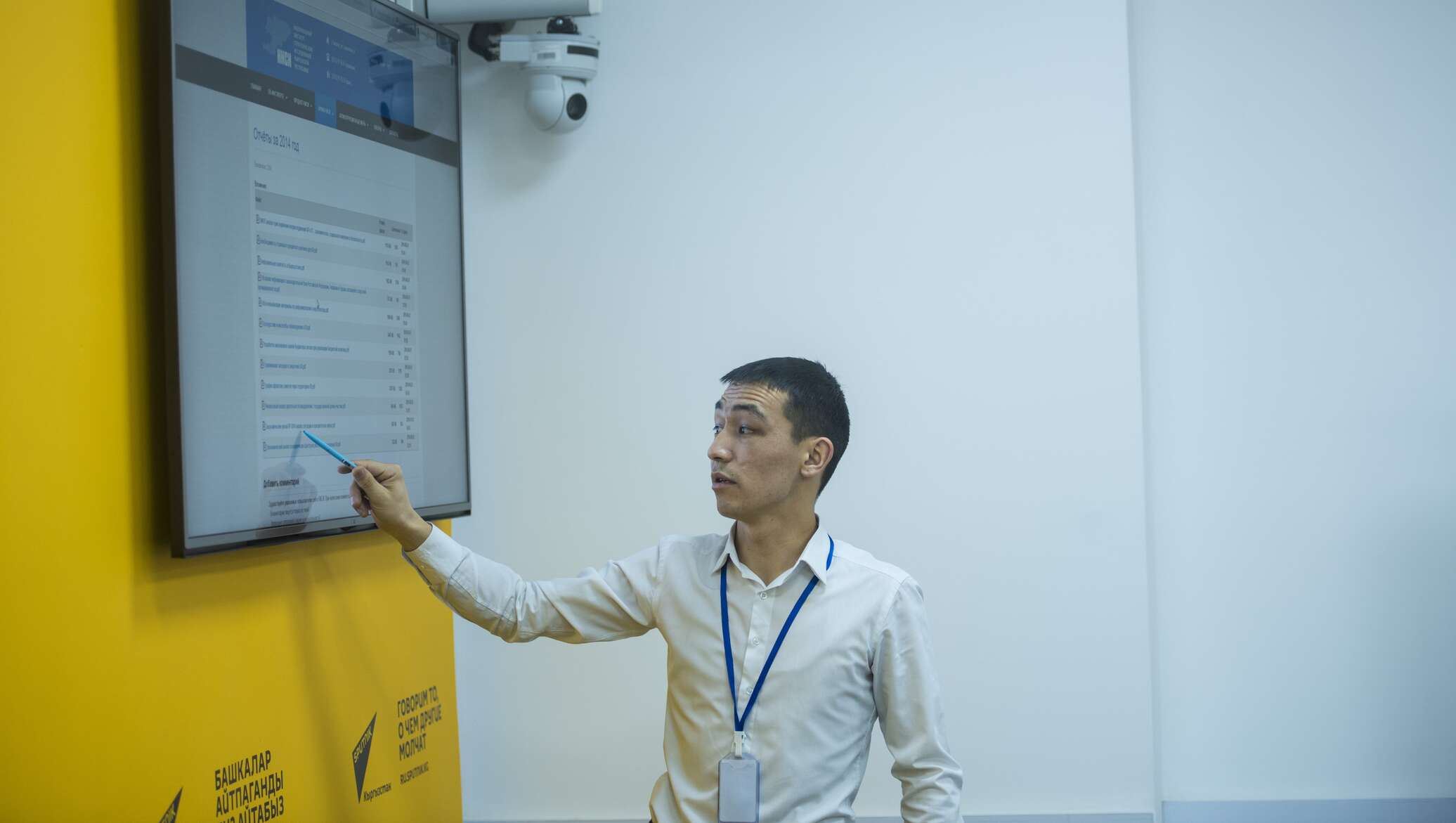 Sputnik Pro: не бояться сложных тем призвал будущих журналистов Мирбек ...